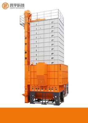 China 5HCY-30 Mechanical Rice Dryer 30 Ton Capacity 560kg/m³ Density 55-65 Minute Cycle for sale