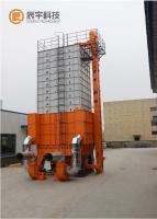 China 5HCY-30 Mechanical Rice Dryer 30 Ton Capacity 560kg/m³ Density 55-65 Minute Cycle for sale