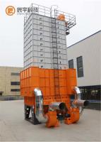 China 5HCY-30 Mechanical Rice Dryer 30 Ton Capacity 560kg/m³ Density 55-65 Minute Cycle for sale