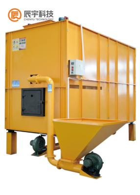 China 5L-50 Industrial Biomass Husk Burner 500000 Kcal/Hour with 60-120℃ Temperature Range for Heating Systems for sale