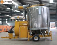 China 5HHY-10 Mobile Rice Dryer 10 Ton Capacity 18m³ Volume 31.5KW Motor Grain Drying System for sale