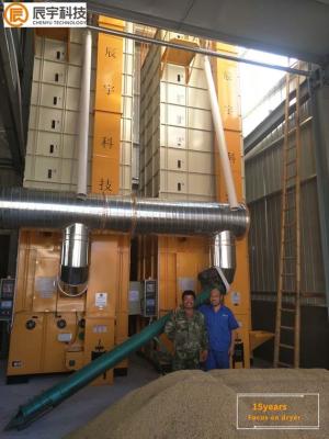 China Cross Type Rice Grain Dryer Machine 12 Ton/Batch Capacity with 380V/220V Power and 0.5-1.2% Drying Rate for sale