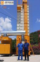China 15 Ton Tower Grain Dryer Machine 1.2%/H Drying Rate with 18 Month Warranty for Paddy and Wheat for sale
