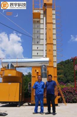 China 15 Ton Tower Grain Dryer Machine 1.2%/H Drying Rate with 18 Month Warranty for Paddy and Wheat for sale