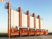 China 21000 KG Paddy Dryer Plant - 13.7KW Mechanical Grain Dryer for Rice and Corn Processing for sale