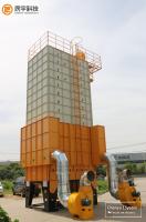 China 30T Mixed Flow Grain Dryer 8000kg Capacity 17.35kW Motor for Rice Wheat Corn Drying for sale