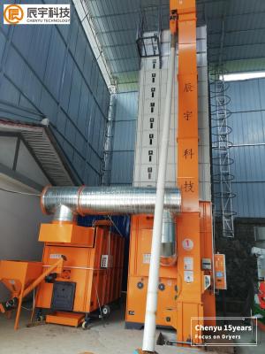China 5HCY-15H Paddy Dryer Machine - 12 Ton Batch Capacity with Online Moisture Control | 7.87 kW Motor for sale