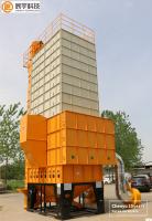 China 5HCY-30 Maize Dryer Machine 30 Ton Batch Capacity with 17.35kW Motor Power and Automated Moisture Control for sale