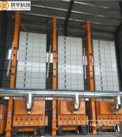 China 5H-21 Maize Dryer Machine 21-Ton Capacity 13.7kW Motor with Online Moisture Control for sale