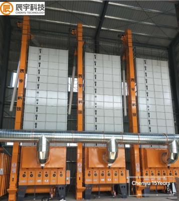 China 5H-21 Maize Dryer Machine 21-Ton Capacity 13.7kW Motor with Online Moisture Control for sale