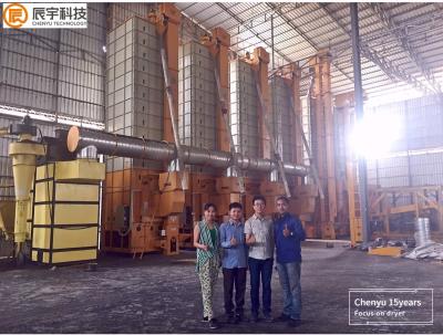 China 12 Ton Cross Flow Paddy Dryer Machine 7.87KW 220V/380V for Rice Wheat Corn Drying for sale