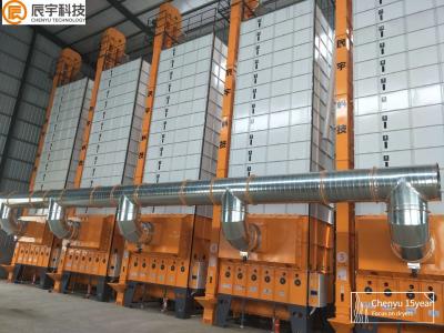 China 21 Ton Cross Flow Paddy Dryer Machine with 13.7 KW Motor Power and 0.5-1.2% Drying Rate for Grain Processing for sale
