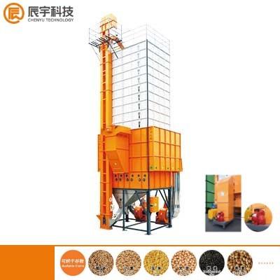 China 30T MS Material Agricultural Dryer Machine 380V 30000 KG Capacity Grain Tower Dryer for Rice Wheat Corn for sale