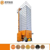 China 21 Ton Per Batch Cross Flow Grain Dryer 5H-21 Customizable Continuous Drying Machine for sale