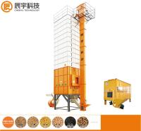 China 6.4KW 15T Batch Horizontal Coffee Dryer with Husk Burner for Rice, Wheat, and Corn Processing for sale