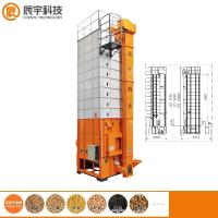 China 10 Ton Per Batch Paddy Dryer Machine 55-65 Min Unloading Time Cross Flow Type for sale