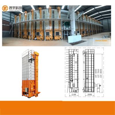 China 5HCY-15H Small Batch Grain Dryer 15T 220V Cross Flow Type for Rice Wheat Corn for sale