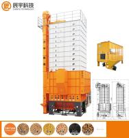 China 5HCY-30 Mechanical Corn Dryer Machine 30000 KG Capacity 0.5-1.2% Hour Drying Rate for Industrial Use for sale