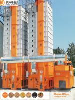 China 12T/Batch Continuous Flow Grain Dryer - 7.87kW Motor, 0.5-1.2% Drying Rate for Paddy and Wheat for sale