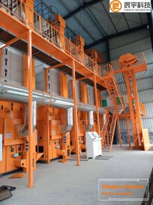 China 380V Industrial Grain Dryer Machine - 15 Tons Per Batch Capacity with 7.87kW Motor Power for sale