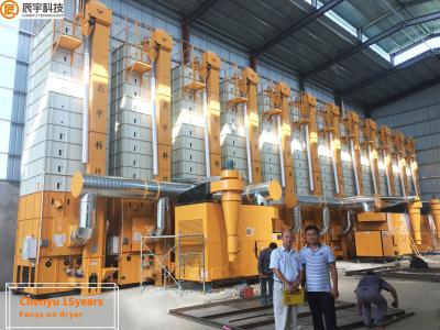 China 15T Paddy Dryer Machine 5H-12 with Husk Burner - 12T Batch Capacity, 7.87kW Motor for sale