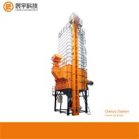 China 30T Capacity Cross Flow Type Circulating Crop Drying Machine | 17.35kW Motor | 4756×5529×11959mm for sale