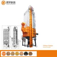 China 5HCY-30 Electric Corn Dryer 30T Capacity 17.35KW Motor 0.5-1.2% Hourly Drying Rate for sale