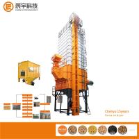 China ISO9001 30 Ton Batch Type Grain Dryer 380V for Rice Wheat Corn Soybean for sale