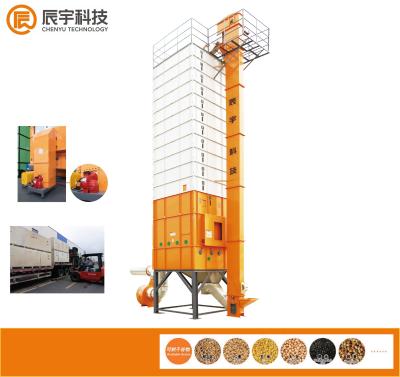 China 15T Horizontal Mobility Coffee Dryer Machine 1000Kg/H Capacity with Husk Burner for Corn and Grains for sale