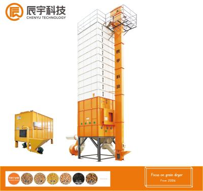 China 15T Horizontal Mobile Paddy Dryer Plant 2700-15000 KG Capacity with 6.4 kW Motor and Husk Burner for sale