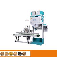 China DCS-50FE1 Grain Bagging Machine 50kg Capacity 300bags/h Rice Packing System with PLC Control for sale