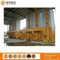 China 3000kg Paddy Grain Dryer Machine Indirect Heating 1.2% per Hour Drying Rate 4314x2979x10090mm for sale