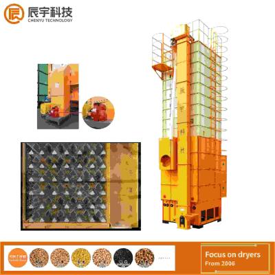 China 2700-15000 KG Low Temperature Grain Dryer 9kW Motor 15 Ton Batch Capacity for Wheat Paddy Corn for sale