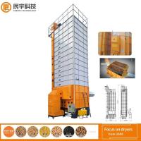China 21-Ton Batch Coffee Dryer Machine 10.9kW Cross Flow Type for Agricultural Farms and Processing for sale