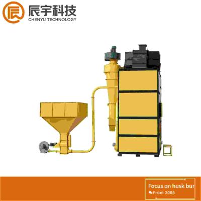 China 2.2m³ Rice Husk Biomass Furnace with 3kW Motor Power and 20-40kg/h Ash Output for Industrial Heating for sale