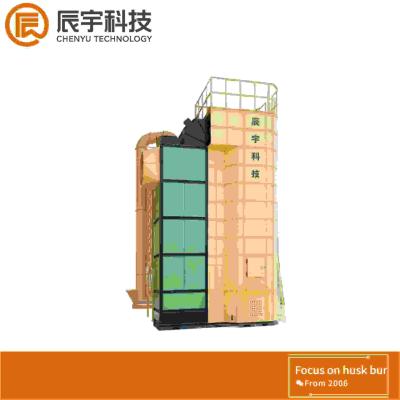 China 5L-130 Plus Biomass Furnace 1,300,000 Kcal 15.65 kW Husk Burner for Industrial Heat Supply for sale