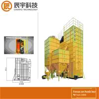 China 5L-200plus Biomass Furnace 21.15kW 15.4m³ 25T with Automatic Temperature Control for Rice Hull and Straw for sale