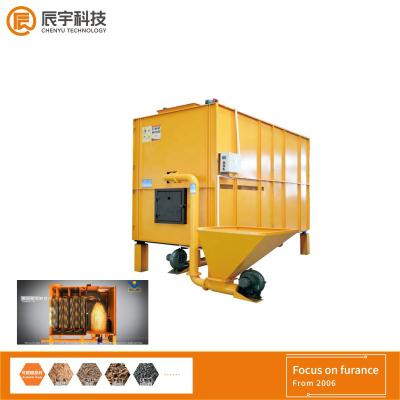 China CY5L-30 Husk Burner 300000 Kcal/Hour 3.12KW Biomass Furnace for Industrial Drying Systems for sale