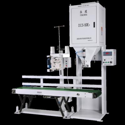 China DCS-50E1 Grain Packing Machine 0.7KW 50kg Capacity 300Bags/H Automatic Weighing System for sale