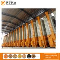 China 30-Ton Diesel Fire Burner with 16-30 m³/H Fuel Consumption for Grain Dryer Floor Installation for sale
