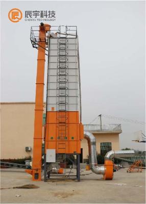 China 15T Batch Maize Drying Machine with Online Moisture Monitor 25%-13% | 6.4kW Motor | 3800kg Weight for sale