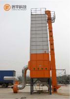 China 15T/Batch Grain Dryer Machine - 3800kg Total Weight with 6.4kW Motor for Paddy & Wheat Drying for sale