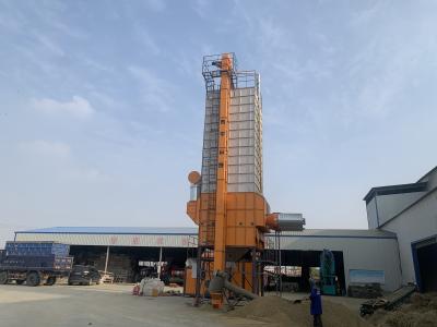 China 32T Paddy Dryer Machine with Husk Burner - 32 Ton Batch Capacity, 21.35 kW Power, Low Breakage Design for sale