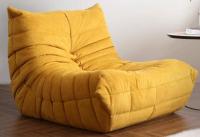 China OEM Living Room Lazy Chair Compressed Fabric Lounger Bean Bag for sale