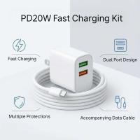 China OEM Household PD 20W Quick Charger Charging Cable Set for sale