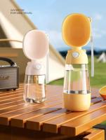 China Exquisite portable cup for pet outdoor water and food made of ABS and PP materials suitable for pet outdoor use. for sale