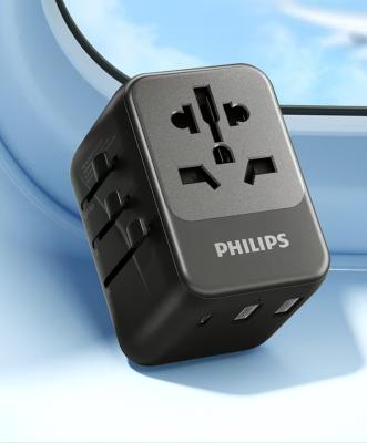 China Universal Porous Multi Head Plug Adapter Multi Protocol 240v for sale