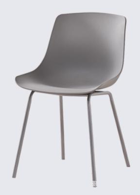 China Grey Coloured Moulded Plastic Dining Chairs For Kitchen Cafeteria ODM for sale
