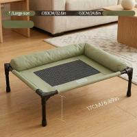 China Pet sofa green color supplies, comfortable and soft, for home use, increase pet interaction for sale