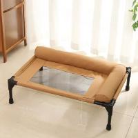 China Pet sofa yellow color supplies, comfortable and soft, for home use, increase pet interaction for sale